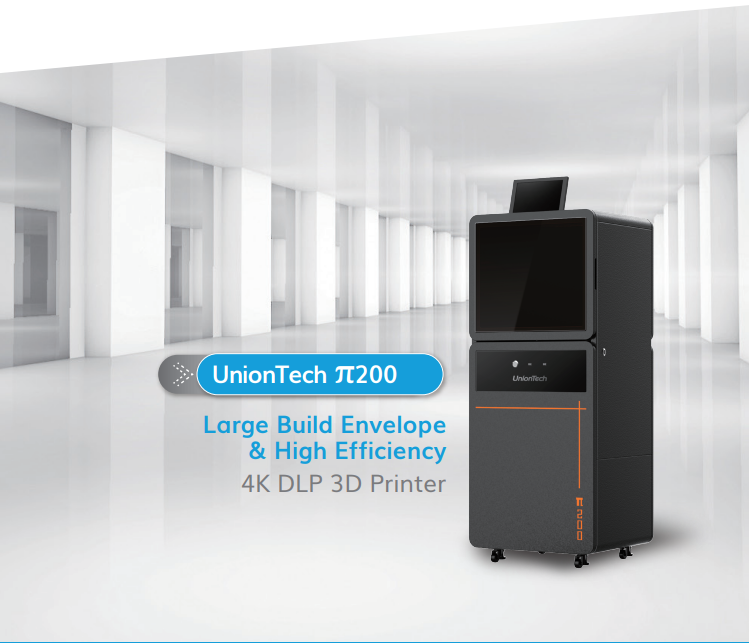 DLP 3D Printer - Apex 3D